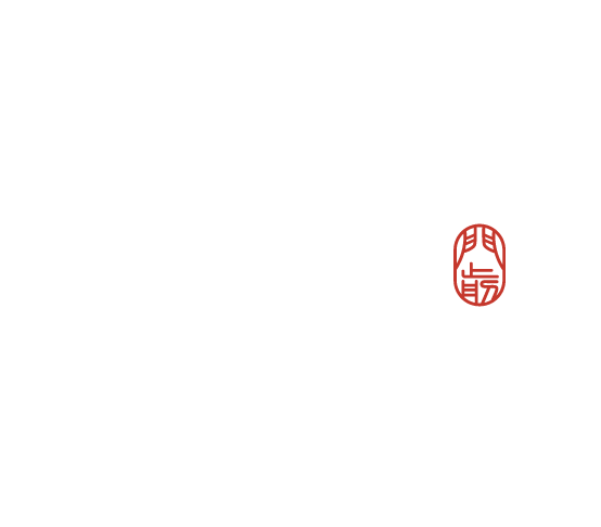 HIMEJI Local Gateway MONZEN | 姫路の玄関口