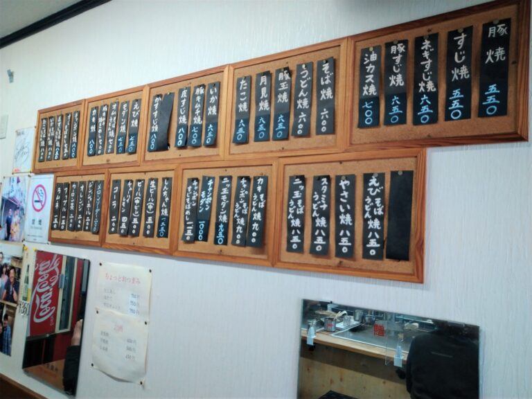 本場のそばめしってこんなに美味しいのか。そばめし発祥の店、お好み焼青森。 Localprime【兵庫県のとっておきの体験を】
