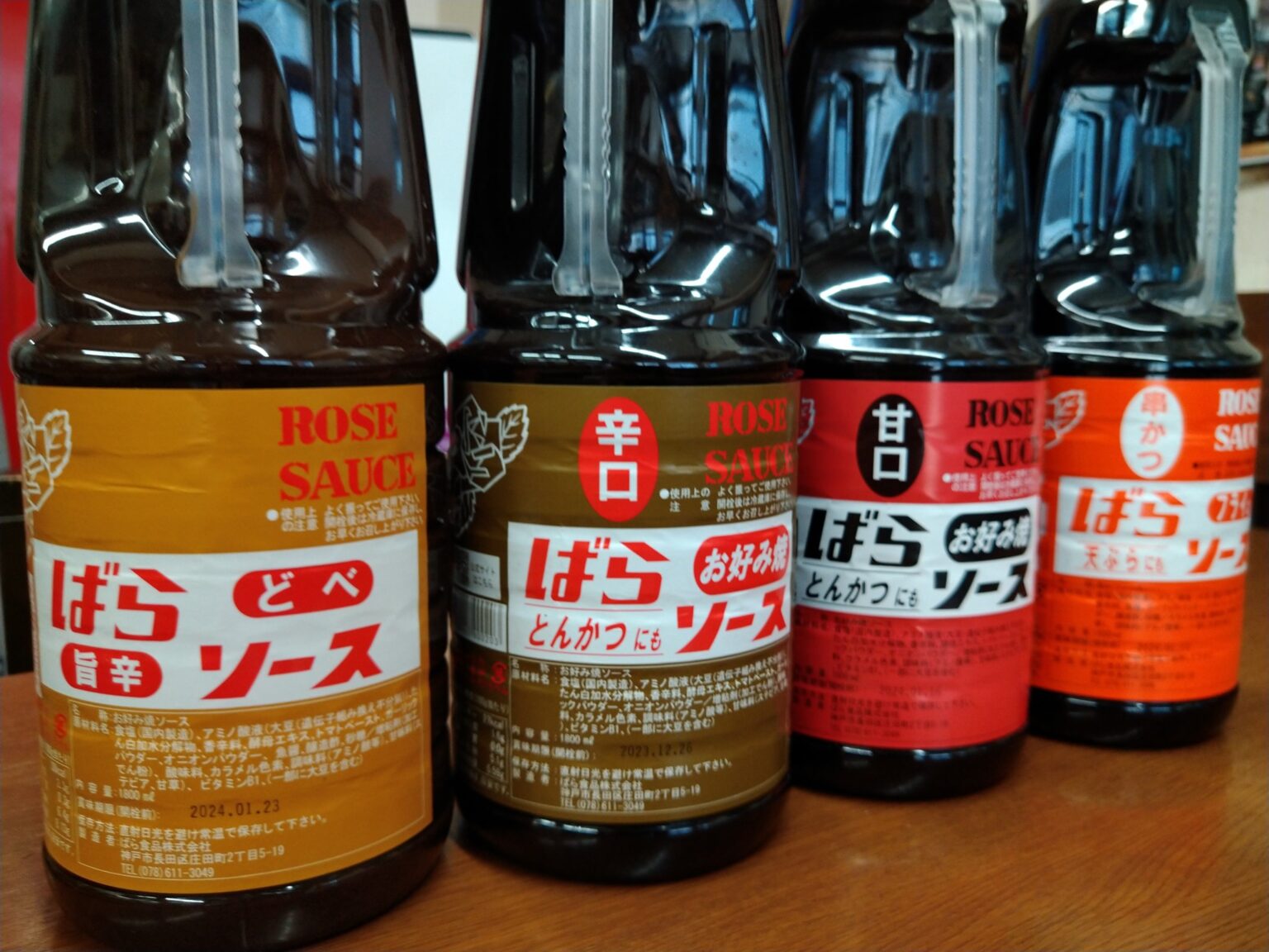 本場のそばめしってこんなに美味しいのか。そばめし発祥の店、お好み焼青森。 Localprime【兵庫県のとっておきの体験を】