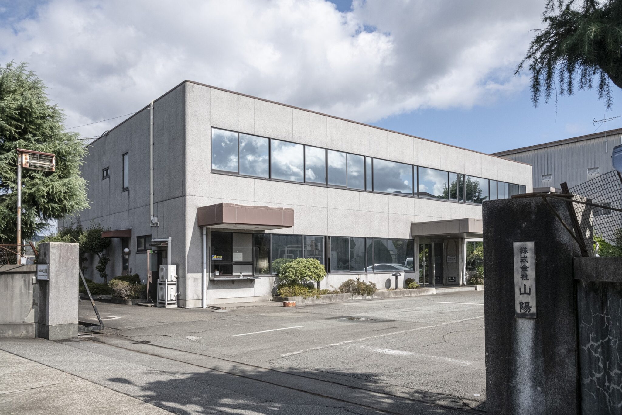 革の聖地・姫路が生んだレザーブランド「TAANNERR」