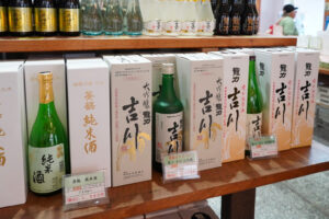 温泉あり直売所ありレストランあり【山田錦の郷】で一日ゆっくり過ごそう | Localprime【兵庫県のとっておきの体験を】