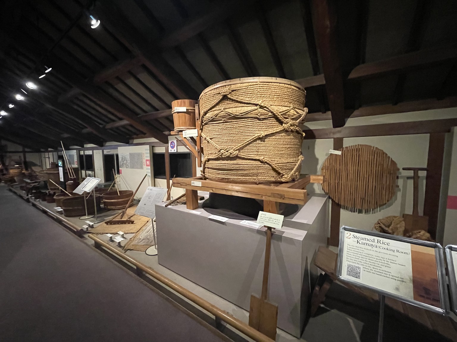 清酒発祥の地、伊丹市の「酒蔵通り」で 酒蔵見学と美酒に酔いしれて | Localprime【兵庫県のとっておきの体験を】