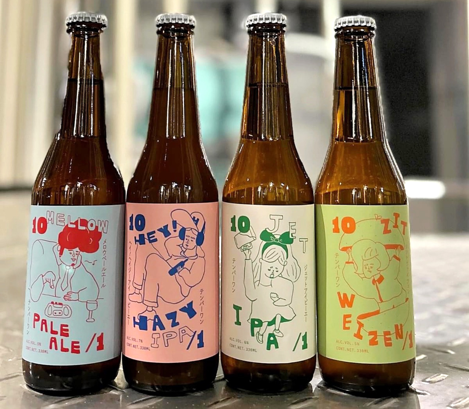 【姫路】『KOGANE』でビールを飲めば姫路の街が楽しくなる！ | Localprime【兵庫県のとっておきの体験を】